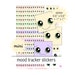 Pain Tracker Stickers - Printable - Body Diagram - Body Pain ...