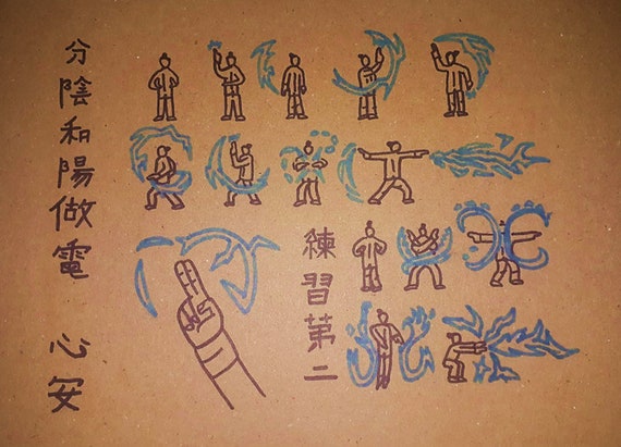 Unusual Avatar Bending Scroll | Etsy