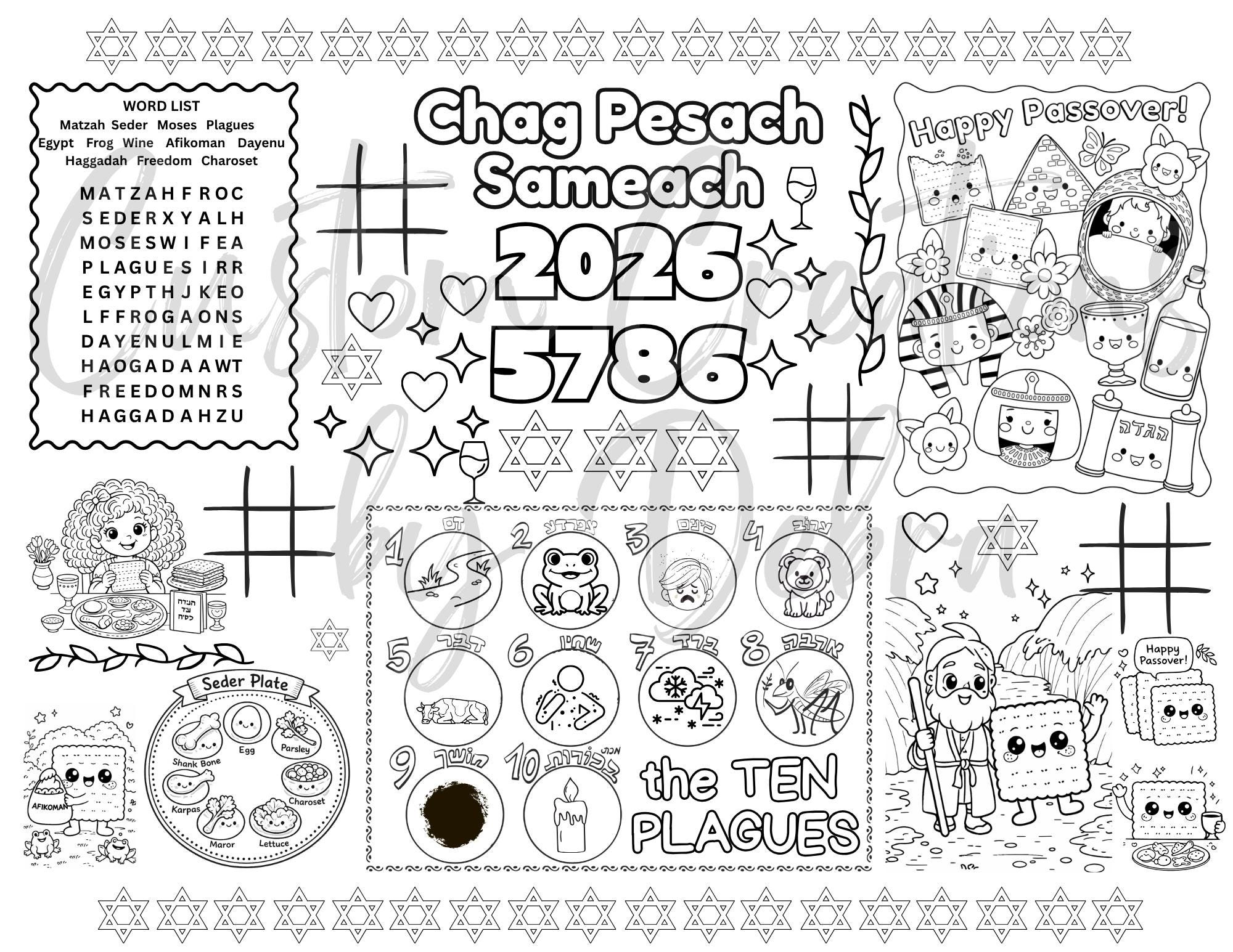 Passover Seder Kids Activity Placemat Printable | Ten Plagues Activity ...