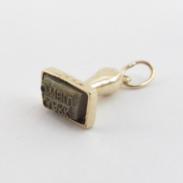 Stamping Charm - Etsy