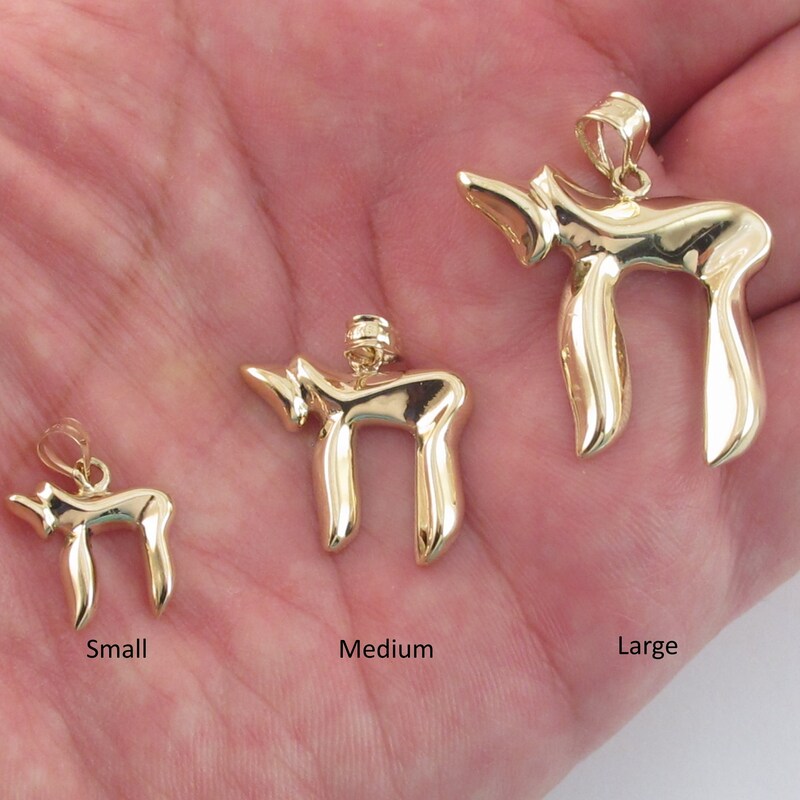 Chai Necklace - Etsy