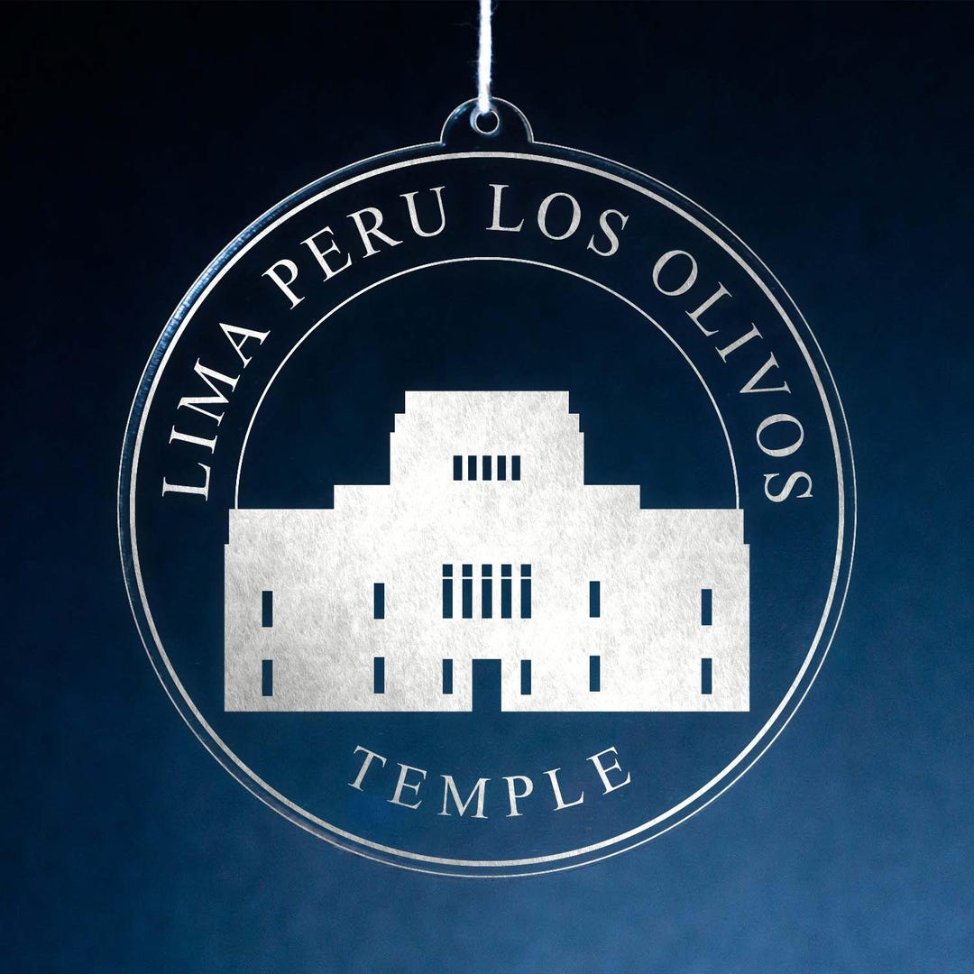 Lima Peru Los Olivos Temple | LDS Wedding Marriage Gift - Etsy