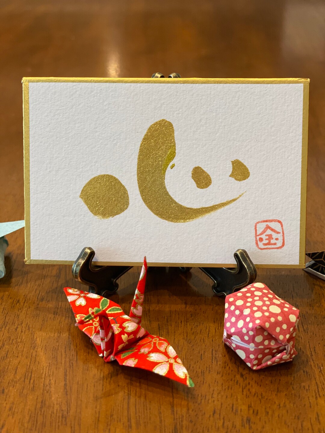 心 KOKORO HEART Kanji GOLD Japanese Calligraphy Art on Mini Shikishi ...
