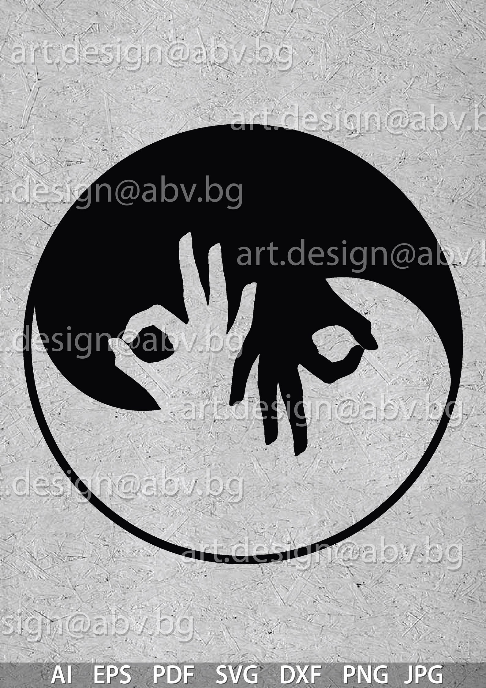 Vector YIN YANG Hand AI Eps Pdf Svg Dxf Png Jpg | Etsy