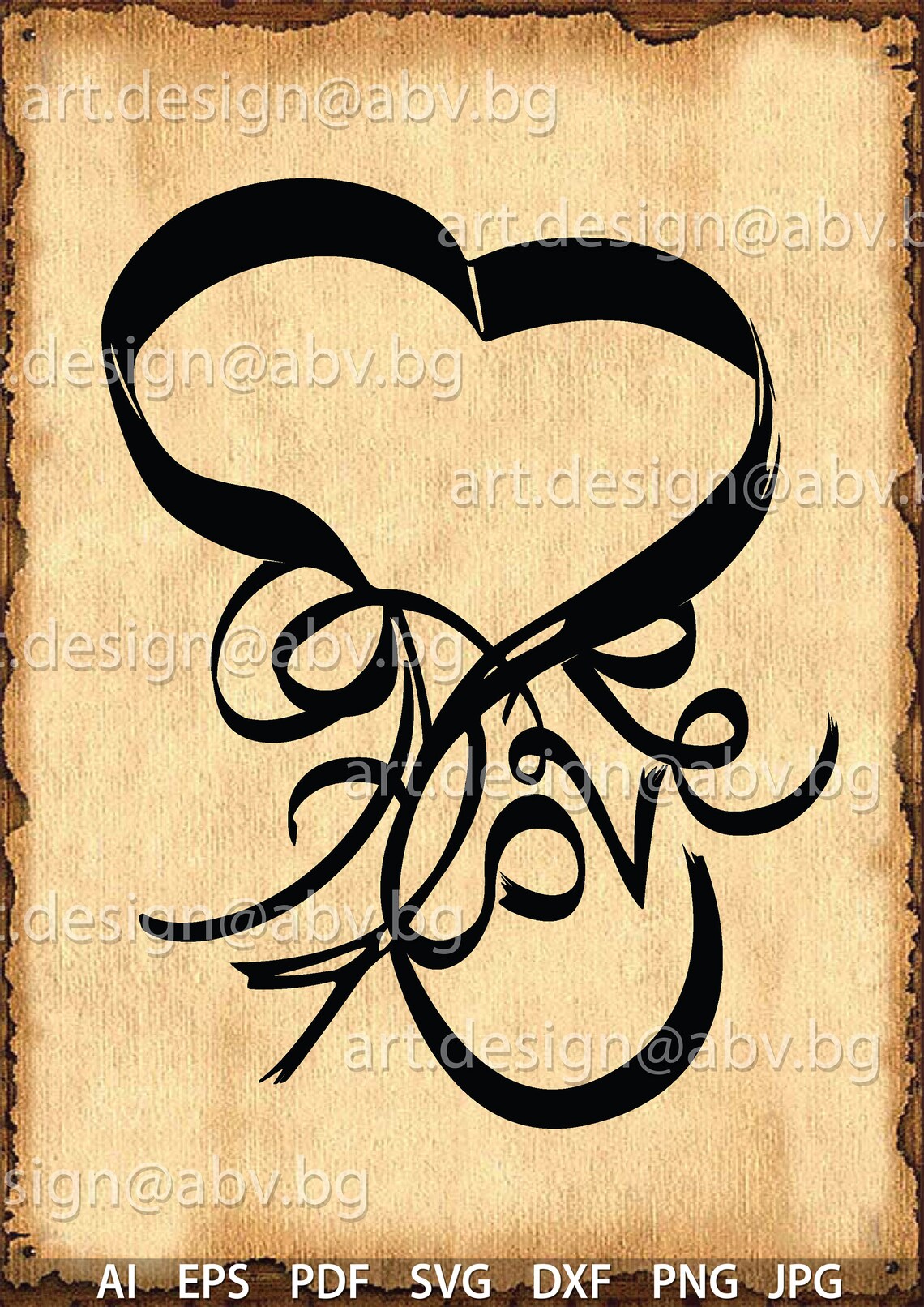Vector HEART Text LOVE AI Eps Png Pdf Svg Dxf Jpg | Etsy