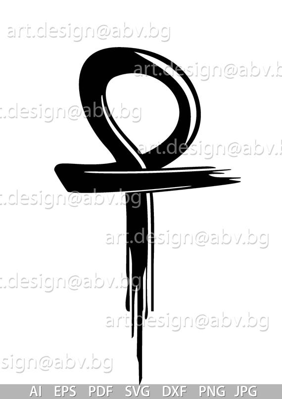 Symbols For Eternal Life