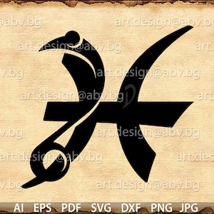 Vector ZODIAC PISCES, AI, Eps, Pdf, Png, Svg, Dxf, Jpg Image Graphic ...