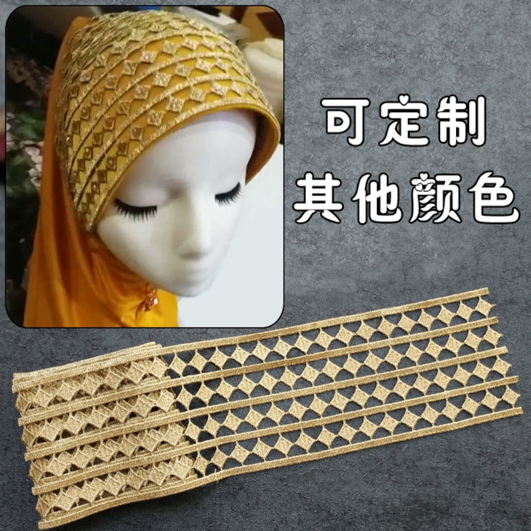 Gold Lace Alencon Exquisite Alice Lace Trim Embroidered Floral Wedding ...