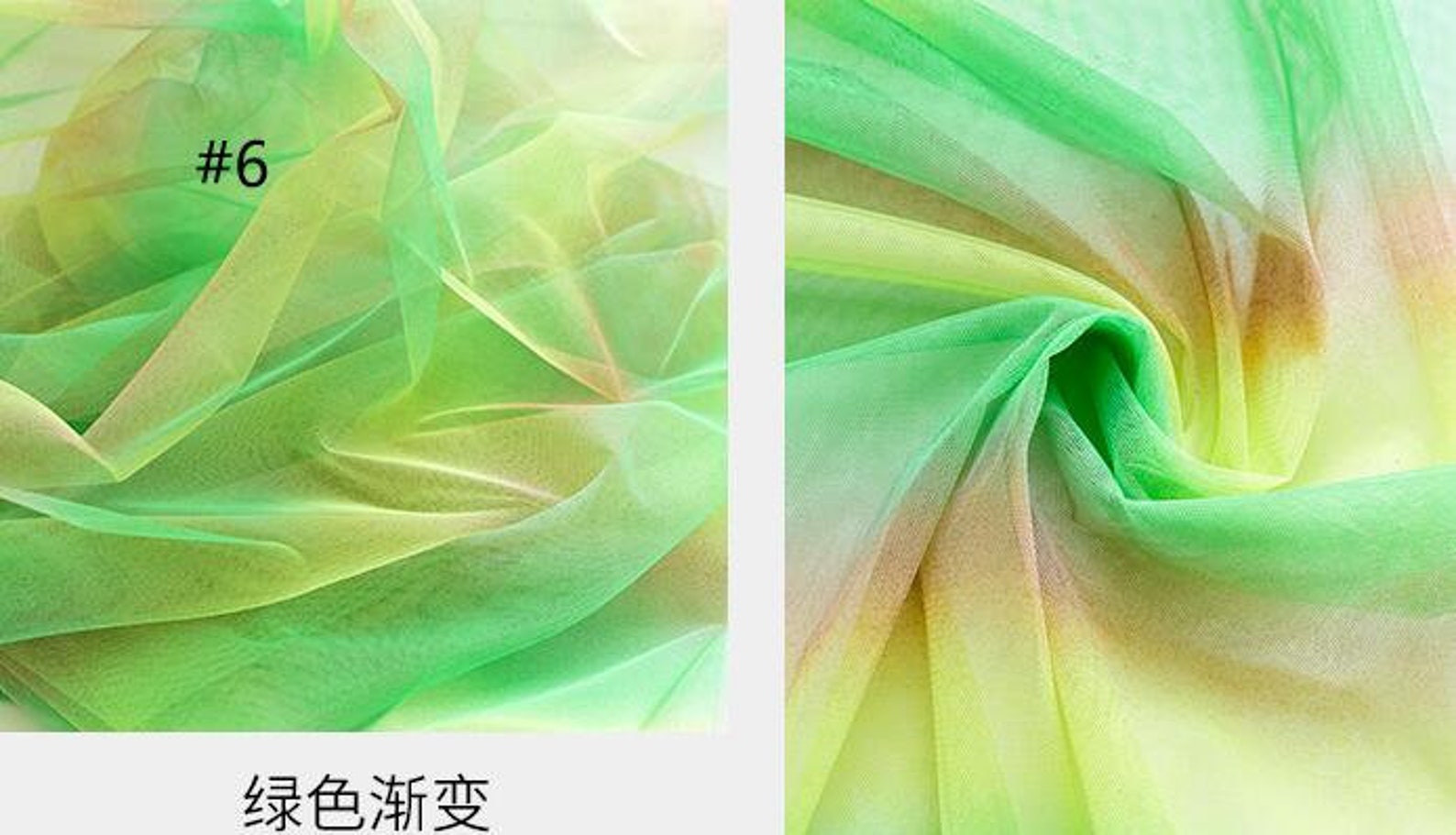 6 Colors Rainbow Gradient Soft Tulle Mesh Lace Fabric for DIY Girls ...