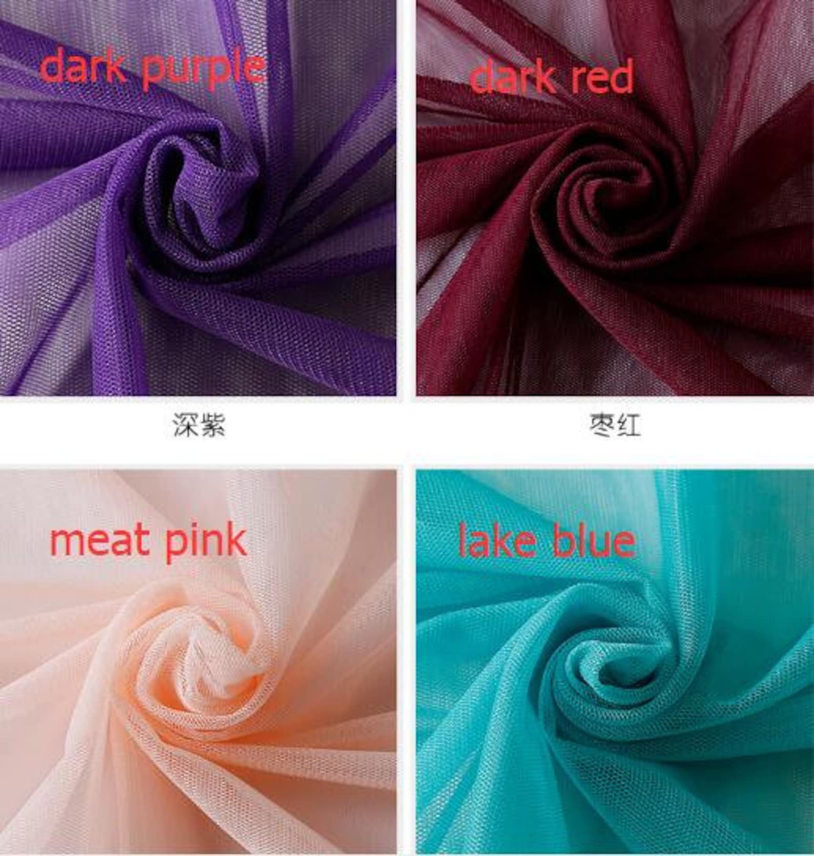 26 Colors Soft Tulle Fabric 62" Wide Netting Tulle Fabric for Veils ...