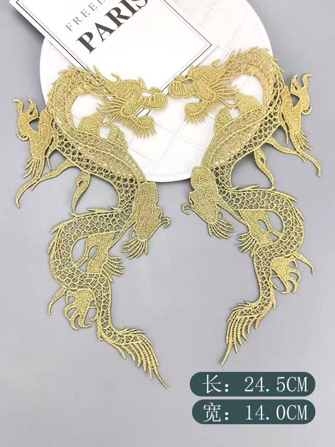 1 Pair Gold Dragon Embroidery Venice Alencon Lace Appliques Flowers ...