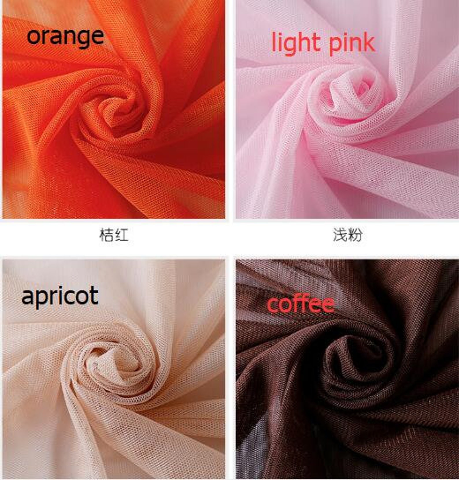 26 Colors Soft Tulle Fabric 62" Wide Netting Tulle Fabric for Veils ...