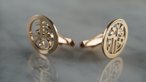 14K Yellow Gold Chinese Symbol Cufflinks - Gem