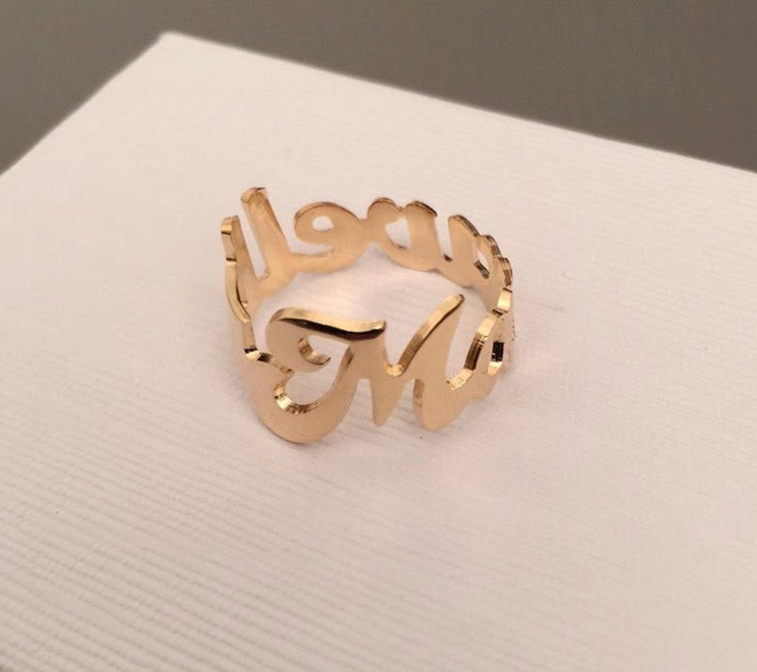 Name Ring, Gold Ring Name, Initial Ring , Custom Ring, Personalized ...