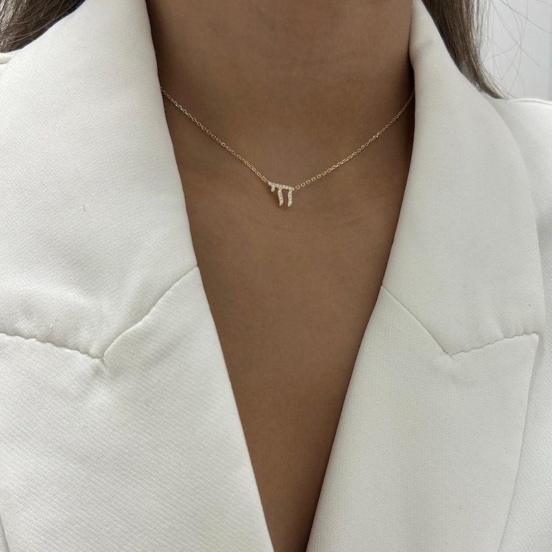 Limajewelry - Etsy