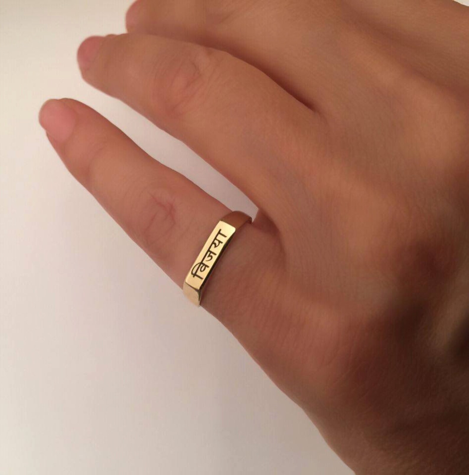Personalized Gold Plated Name Ring, Engraved Stacking Ring - Etsy