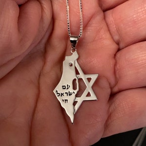 Am Israel Chai Necklace, Israel Map, Star of David Pendant, Sterling ...
