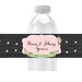 Rustic Water Bottle Labels, Personalized Party Favors for Wedding ...