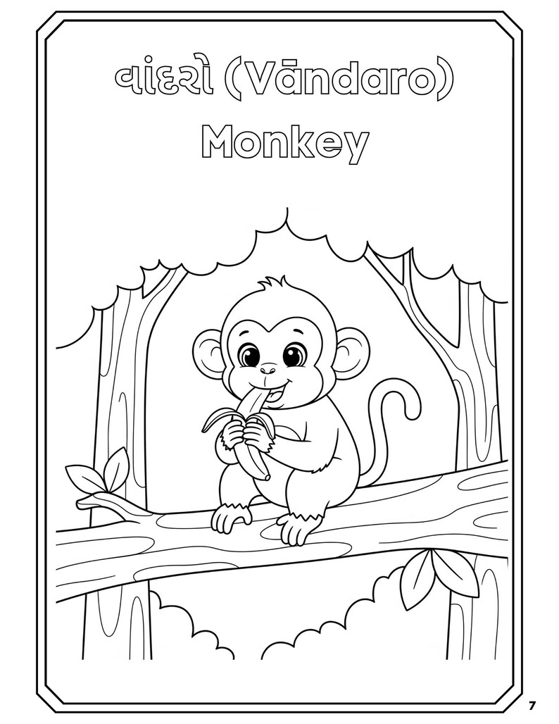 Gujarati-english Animal Names Coloring Book – Learn Gujarati for Kids ...