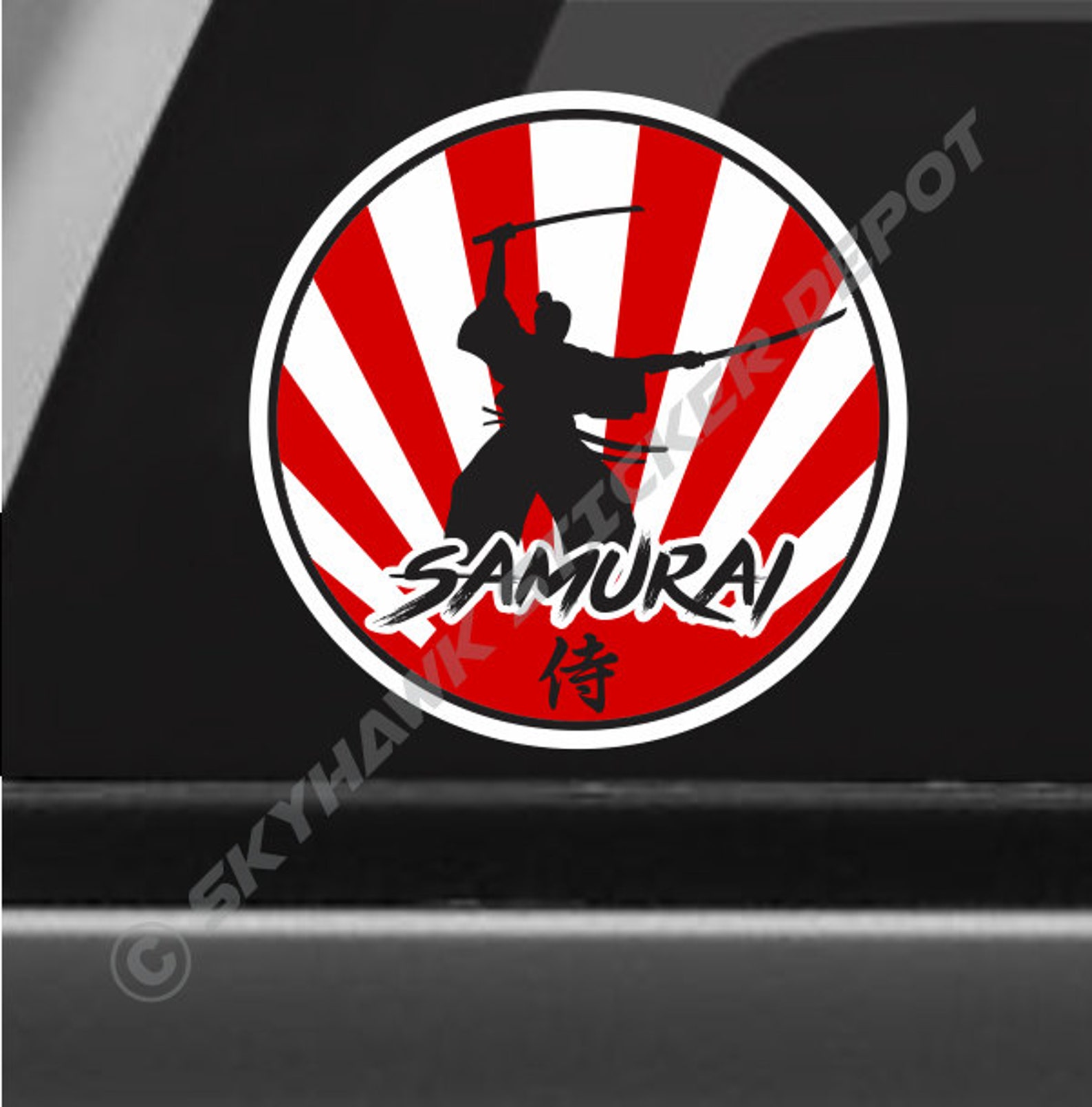 Rising Sun Samurai JDM Sticker Vinyl Decal Japan Japanese Flag - Etsy