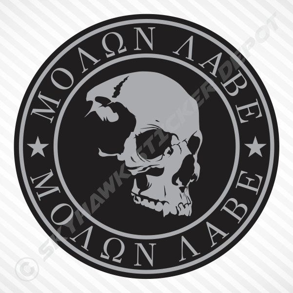 MOLON LABE Skull Vinyl Decal Bumper Sticker Car Sticker | Etsy