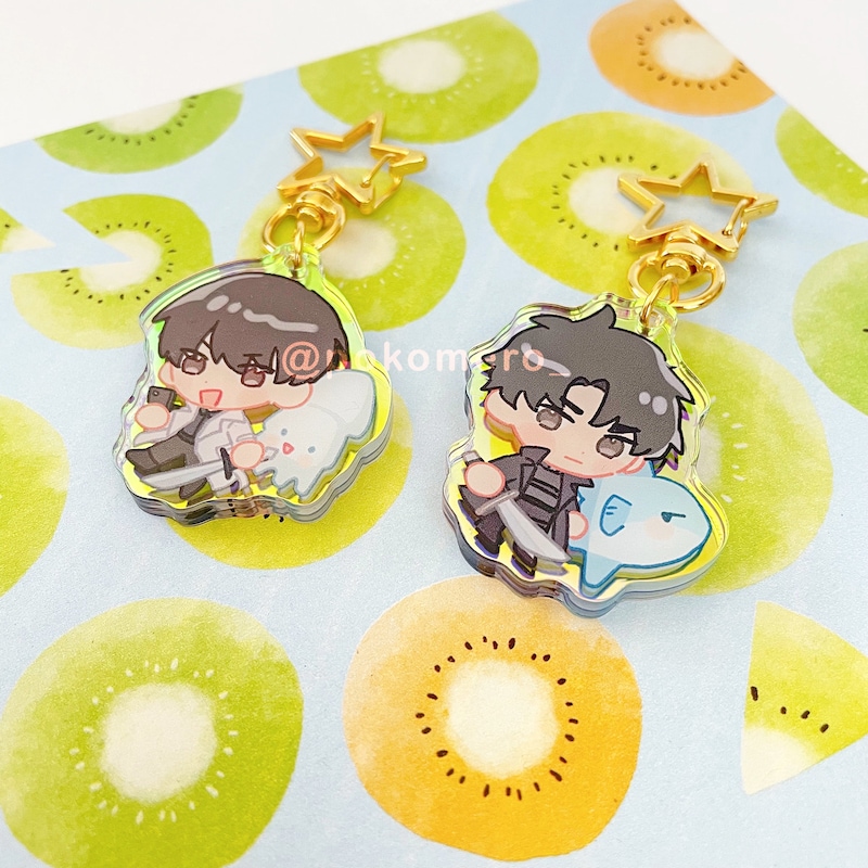 Orv Plush Keychain - Etsy