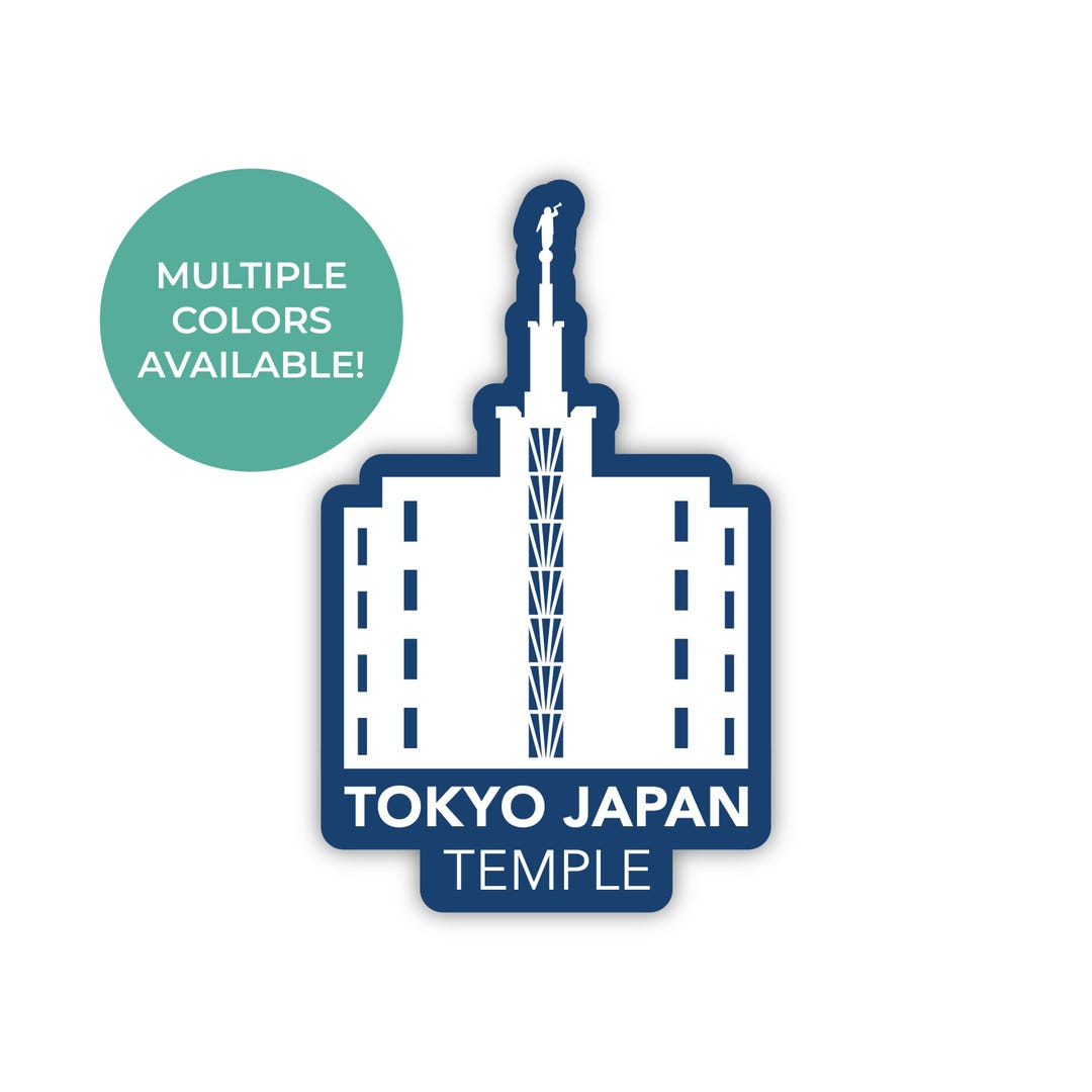 Tokyo Japan Temple Sticker, Tokyo Japan Temple, Japan Temple Sticker ...