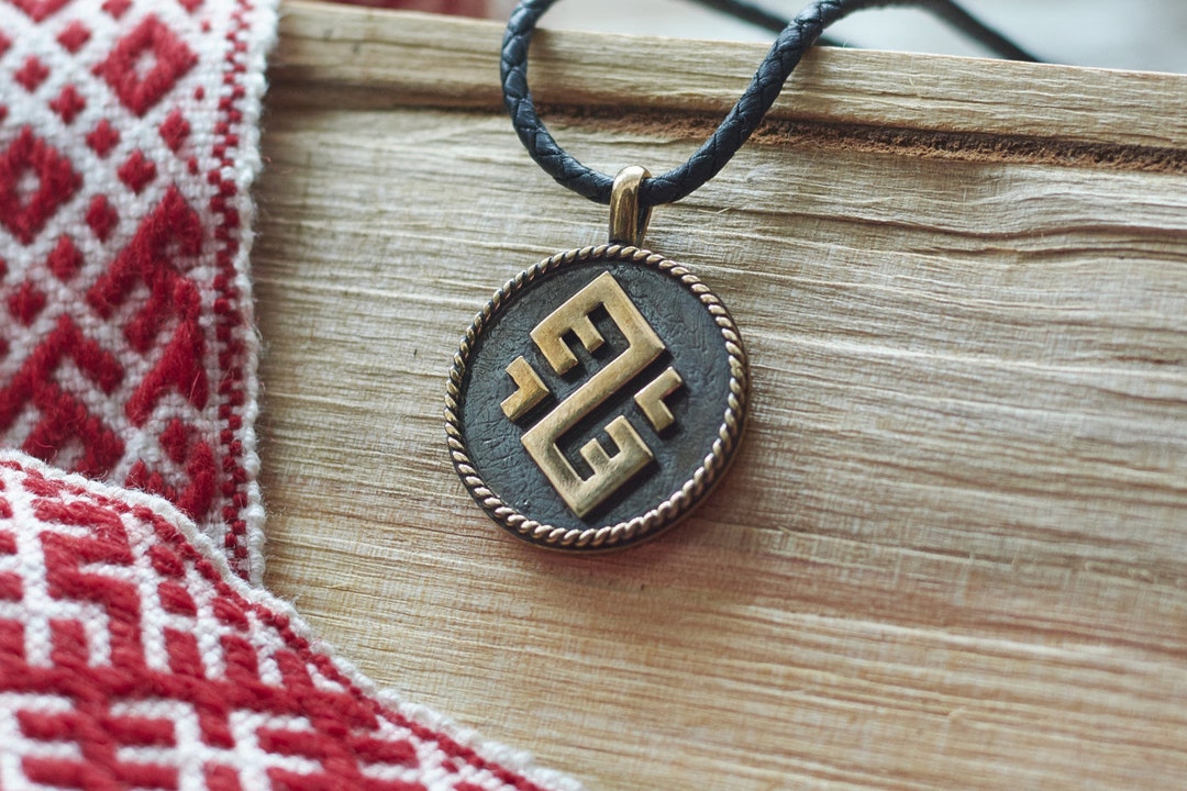 Latvian Zalktis Bronze Pendant: Ancient Sign Talisman Necklace - Etsy