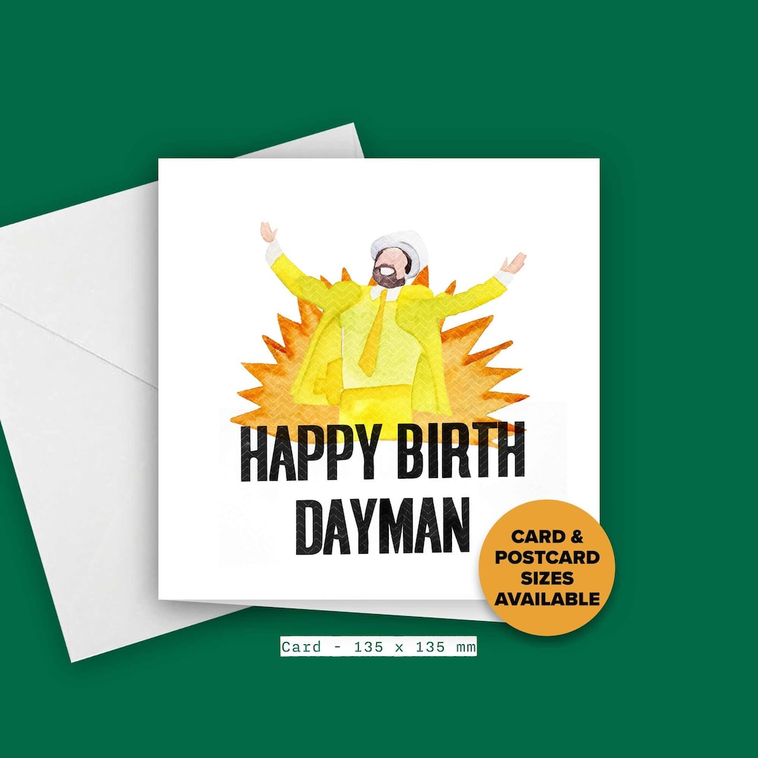 Dayman Birthday Card: Always Sunny, Funny Watercolor Greeting - Etsy