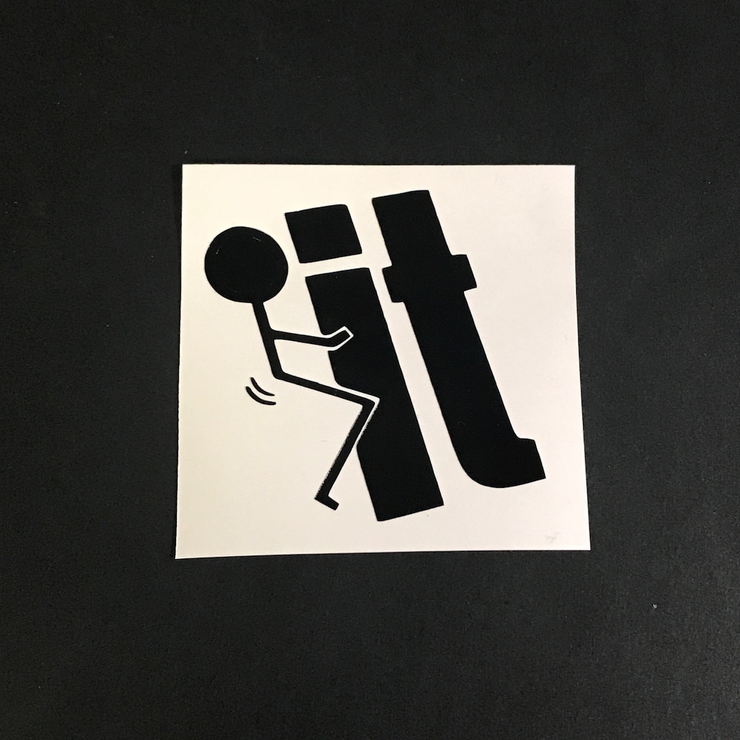Diy Stick Figure Having Sex With The Word It Decal Etsy