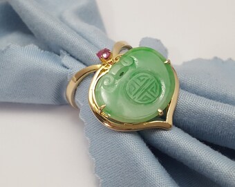 Ruby Jade Ring - Etsy