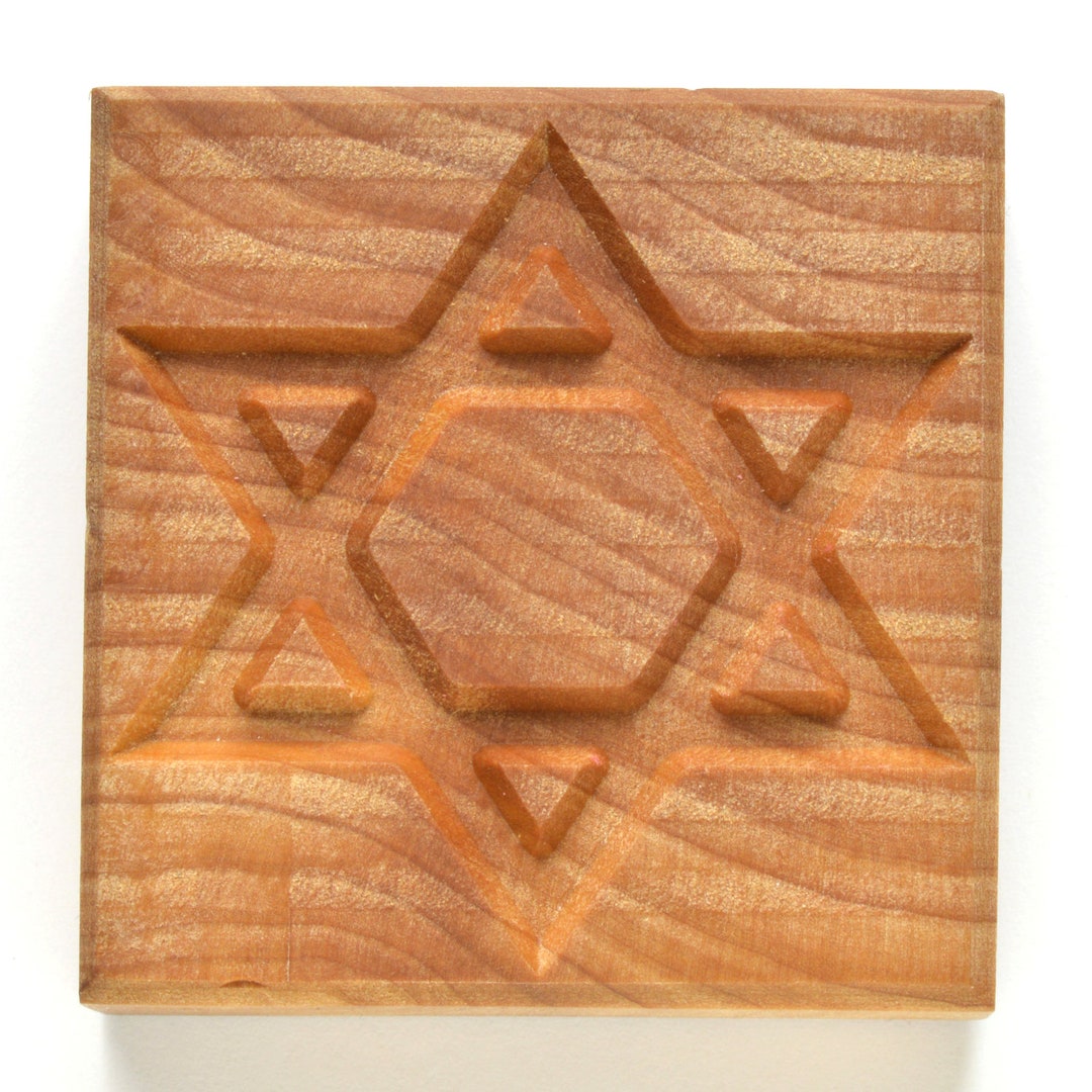 Ssl-048 Large Square Stamp - Star of David - Etsy