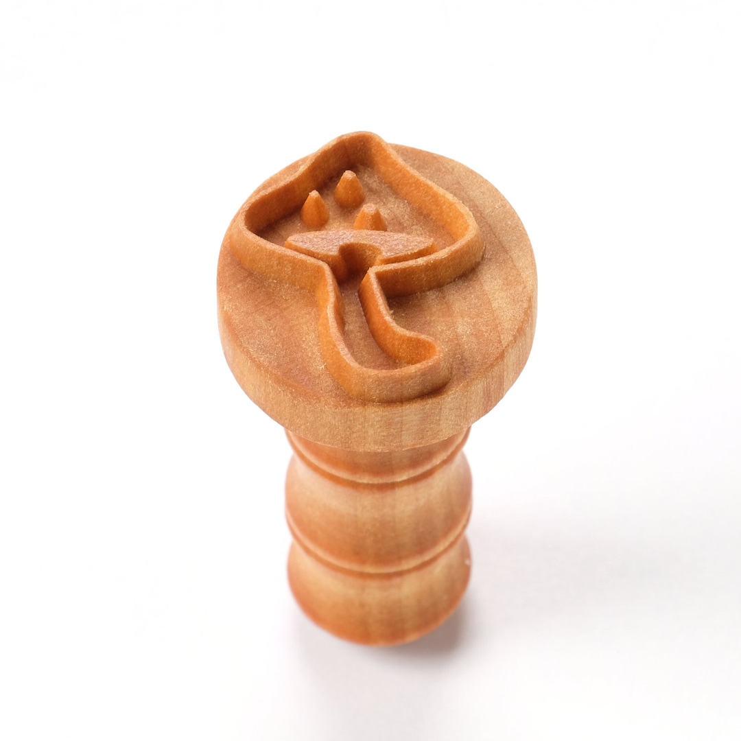 Scm-272 Medium Round Wood Pottery Stamp - Mushrooms - Etsy