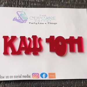 Fraternity Cupcake and Treat Toppers - Etsy