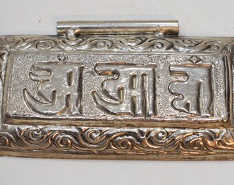 Etched silver | Etsy