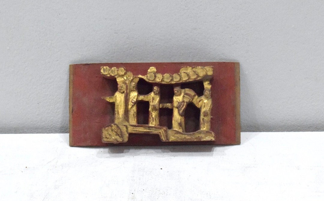 Chinese Carved Wood Gold Leaf Panel - Etsy