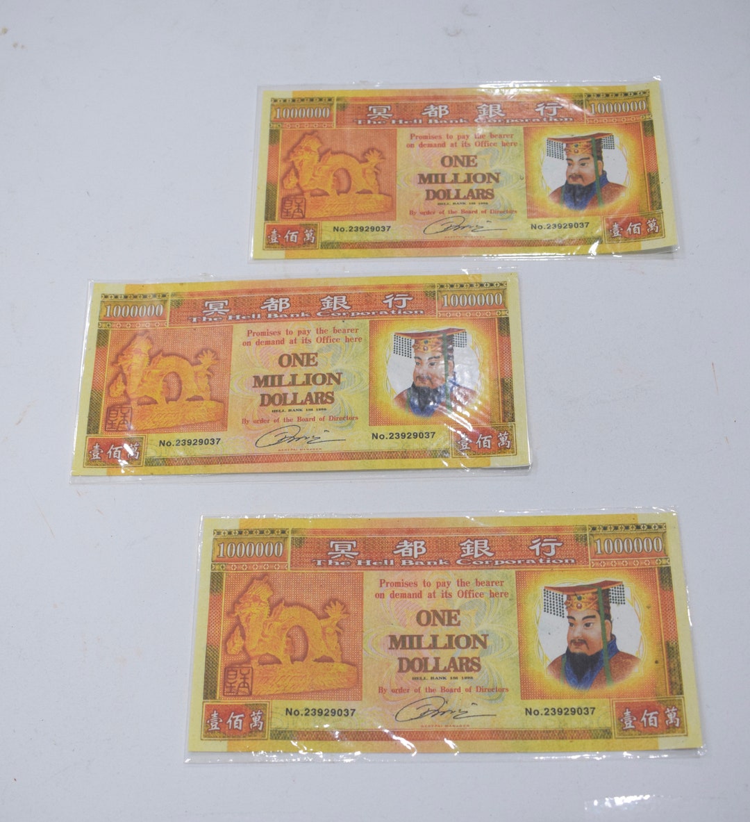 Chinese Good Luck Money Paper - Etsy
