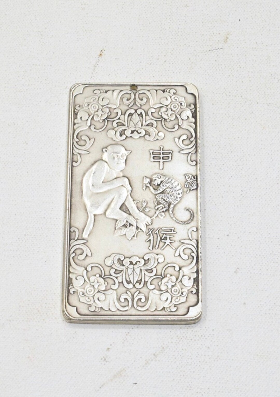 Chinese Zodiac Silver Monkey Amulet - Etsy