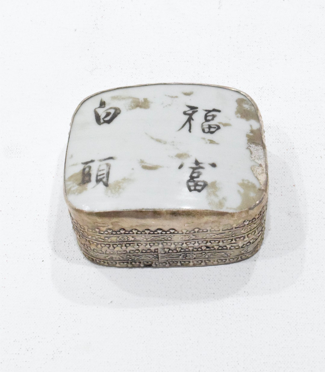 Chinese Porcelain Shard Silver Metal Box - Etsy