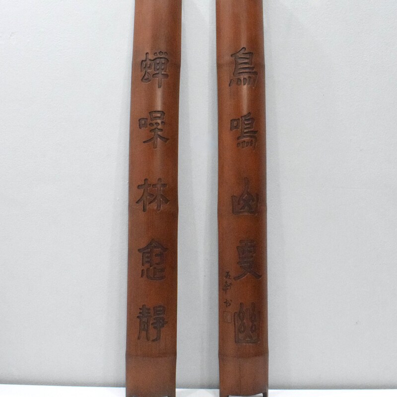 Chinese Wall Hangings - Etsy