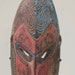 Papua New Guinea Mask Lamingsain Village Sepik River Boiken Tribe Wood ...