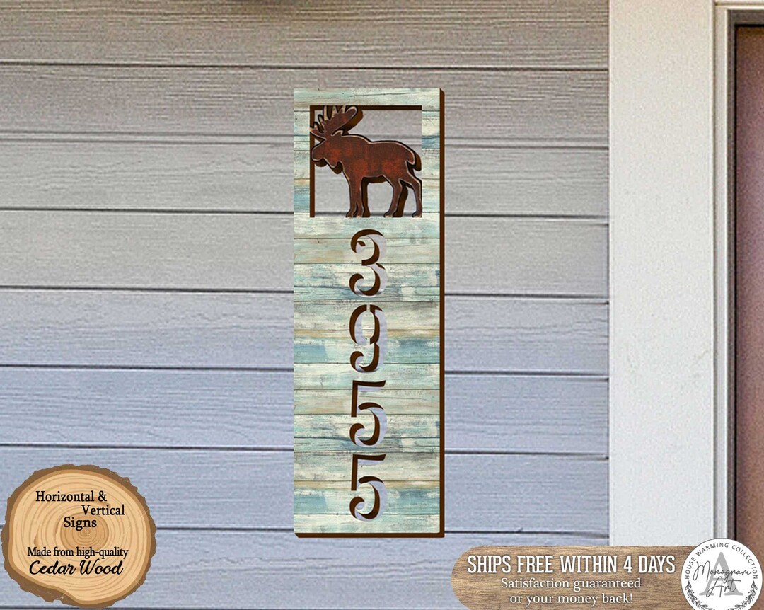 Moose Address Sign - Wooden House Numbers for Address - Wildlife Door ...