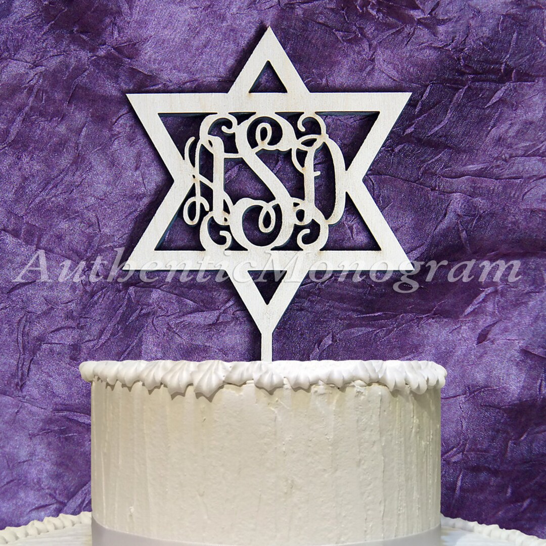 Star of David Cake Topper - Religious Custom Wooden Topper for ...