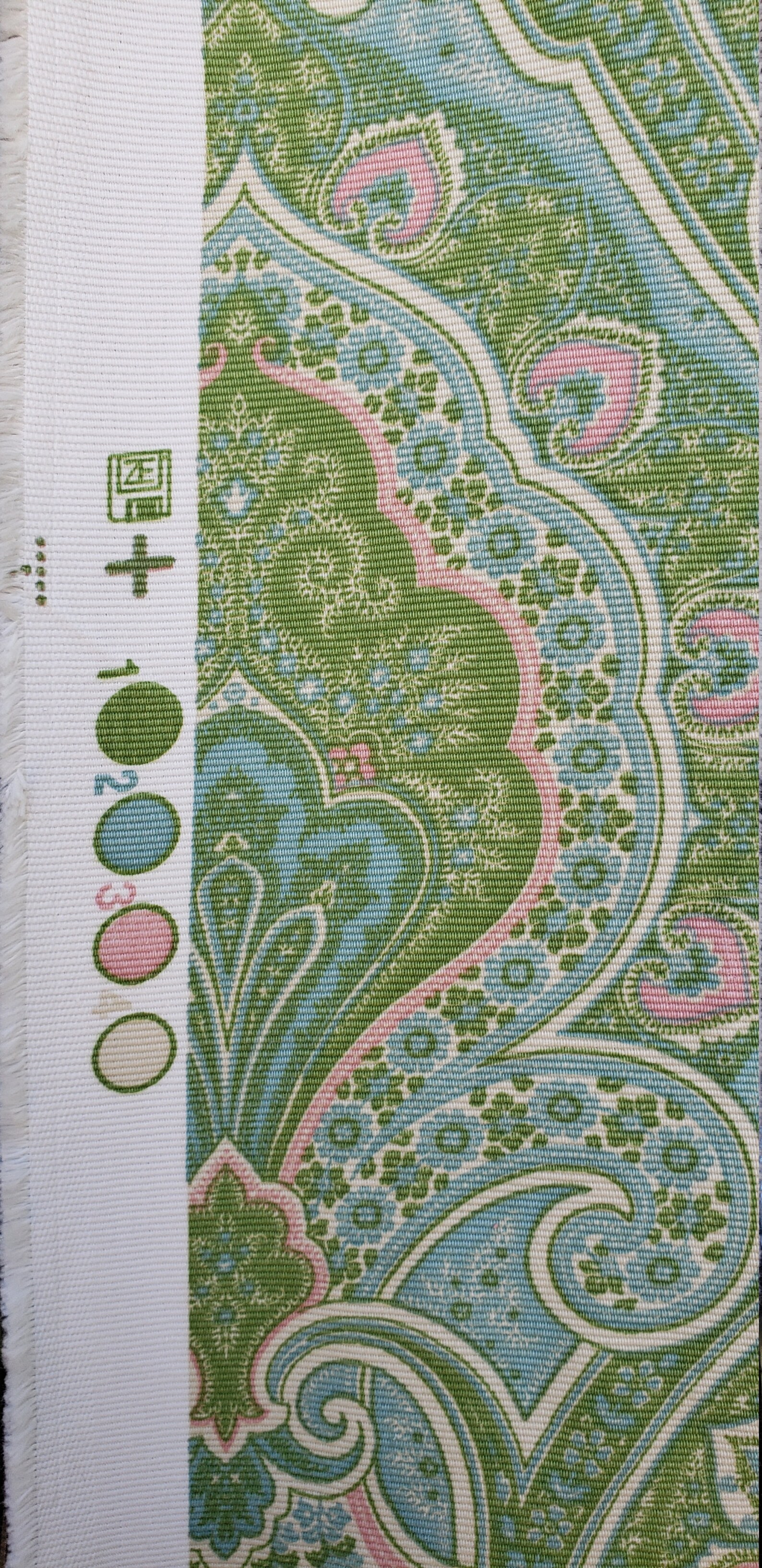 P Kaufmann Fabric Drapery Fabric Paisley Abstract - Etsy