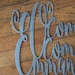 Metal O Come Emmanuel Sign 15" X 12" - Etsy