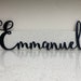 Metal Emmanuel Sign 19 X 6 - Etsy