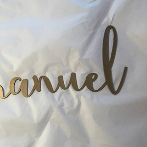 Metal Emmanuel Sign 19" X 6" - Etsy