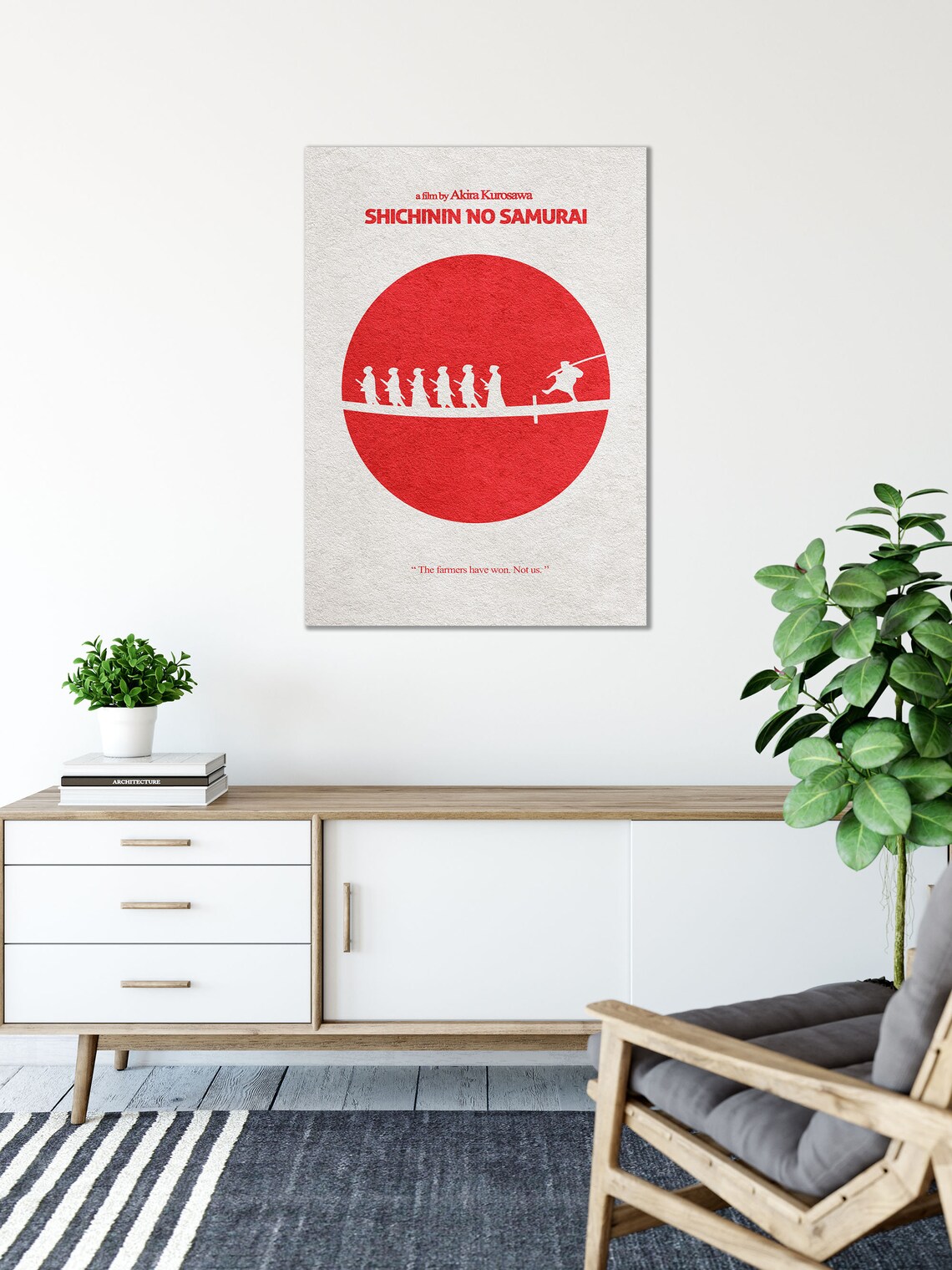 Seven Samurai shichinin No Samurai Minimalist Alternative - Etsy