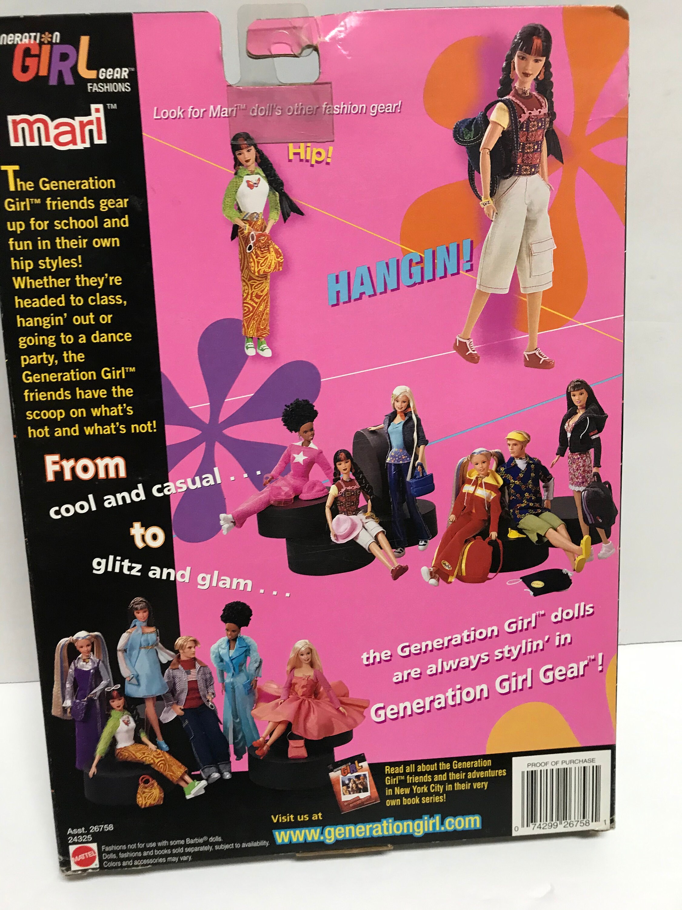 Generation Girl Gear Mari Outfit Hip Nrfb - Etsy