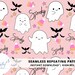 Spooky Cute Ghost Halloween Seamless Pattern for Fabric Printing ...